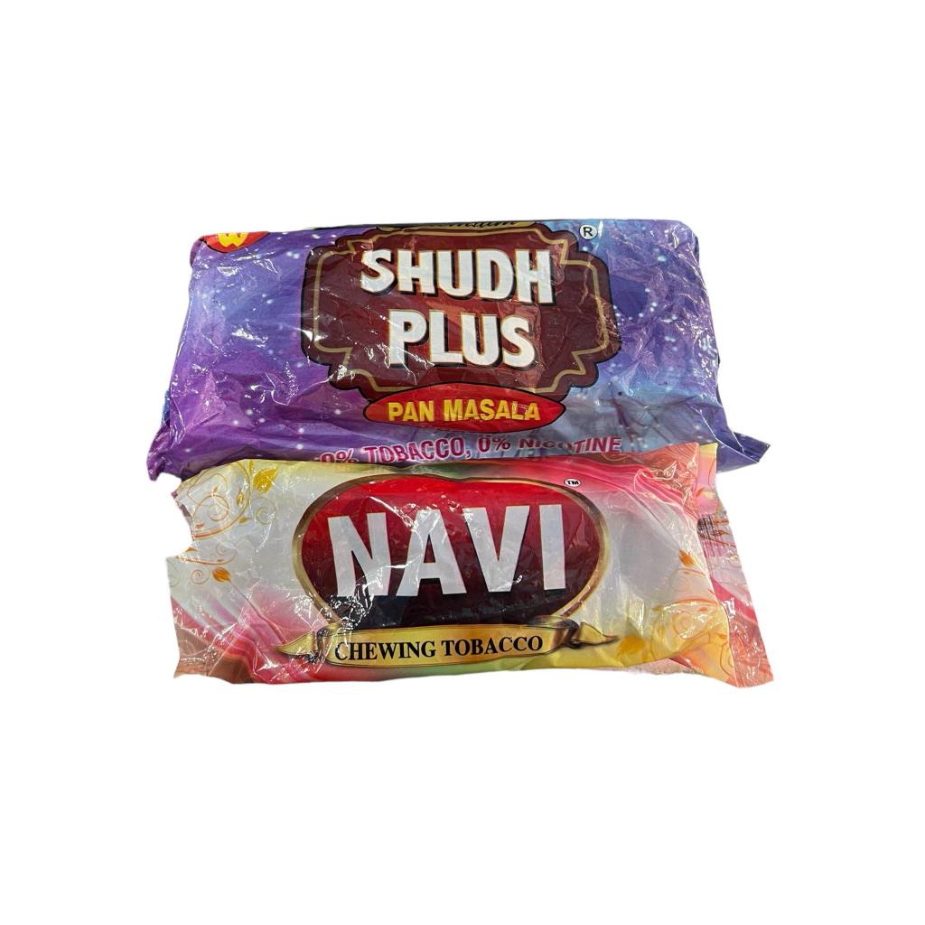 SHUDH PLUS หมากจืนอินเดีย | Shopee Thailand