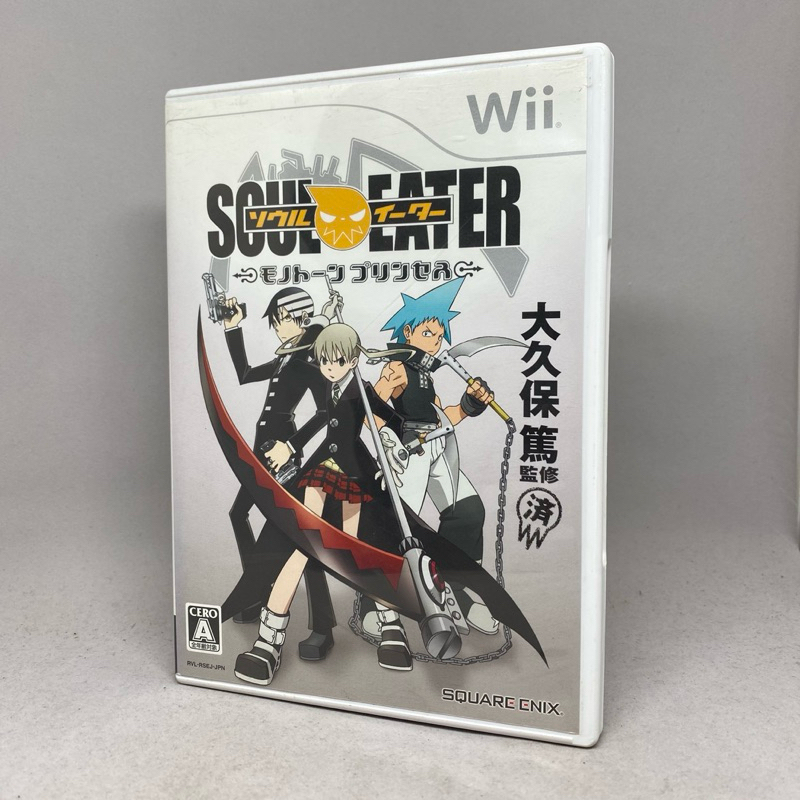 Soul Eater: Monotone Princess | แผ่นแท้เกมส์นินเทนโด้วี | Nintendo Wii ...