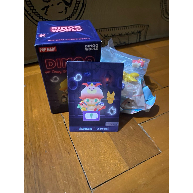 POP MART DIMOO No One's Gonna Sleep Tonight (scare box) | Shopee Thailand