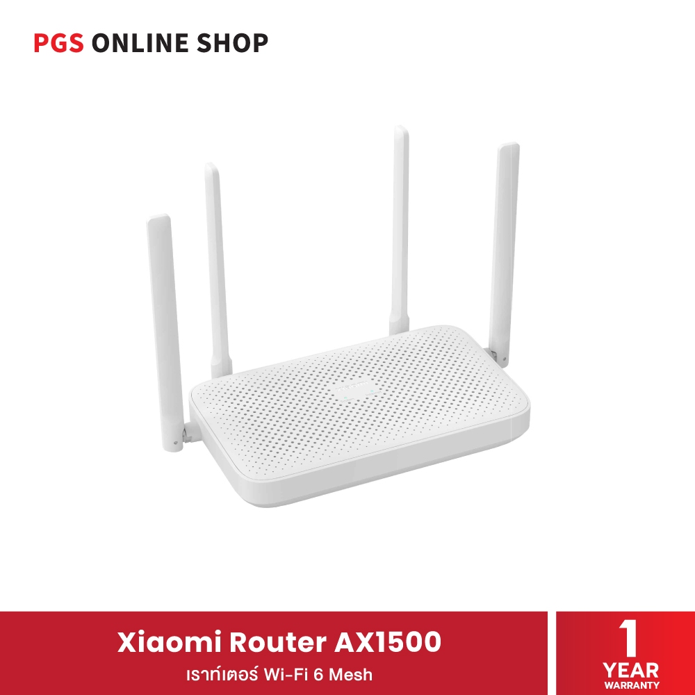 Xiaomi Router AX1500 เราท์เตอร์ไวไฟรองรับ Wi-Fi 6 Mesh มาพร้อมพอร์ต WAN ...