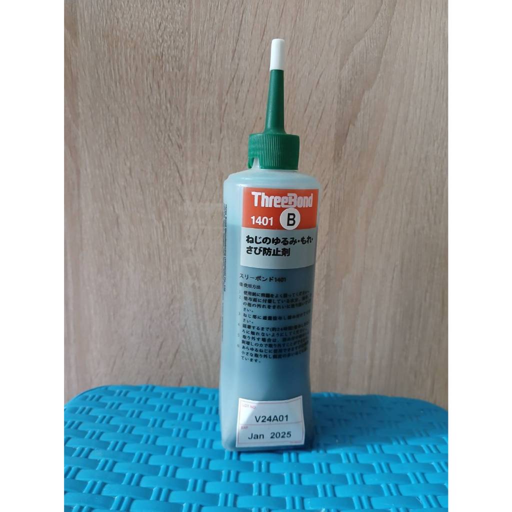 ThreeBond #1401B Agent for Preventing Screw Loosening กาวล็อคสกรู (สี ...