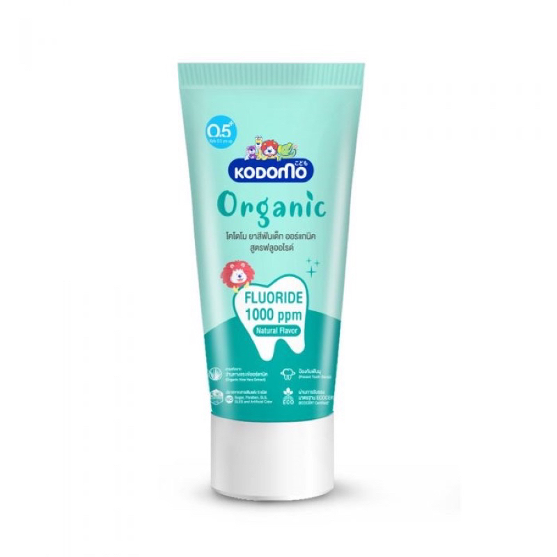 KODOMO ยาสีฟันเด็กออร์แกนิค โคโดโม Organic Baby Toothpaste สูตร ...