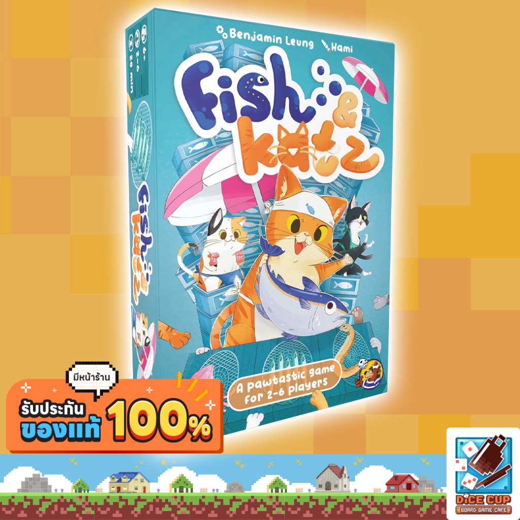 [ของแท้] Fish & Katz Board Game | Shopee Thailand