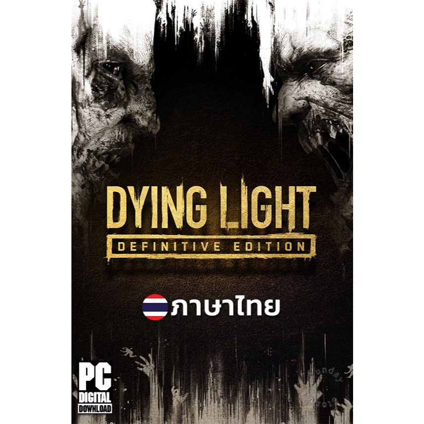 เกมซอมบี้ Dying Light Definitive Edition รวมทุก DLC ภาษาไทย [ดาวน์โหลด ...