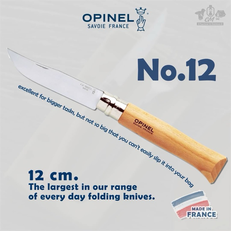 Opinel stainless steel no.12 | Shopee Thailand