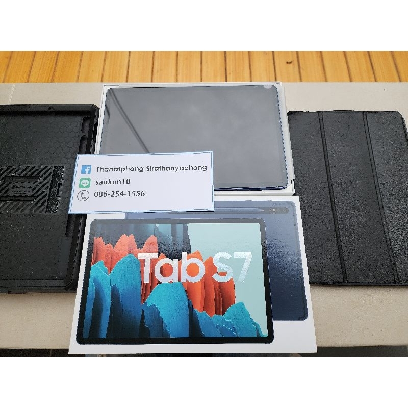 Samsung Tab S7 LTE ความจุ 8/256GB | Shopee Thailand