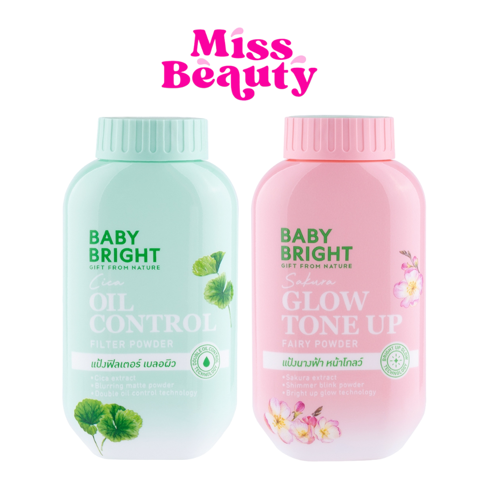 (กระป๋อง) BABY BRIGHT เบบี้ไบร์ท พาวเดอร์ 50G แป้งฝุ่นโปร่งแสงมี 2 สูตร ...