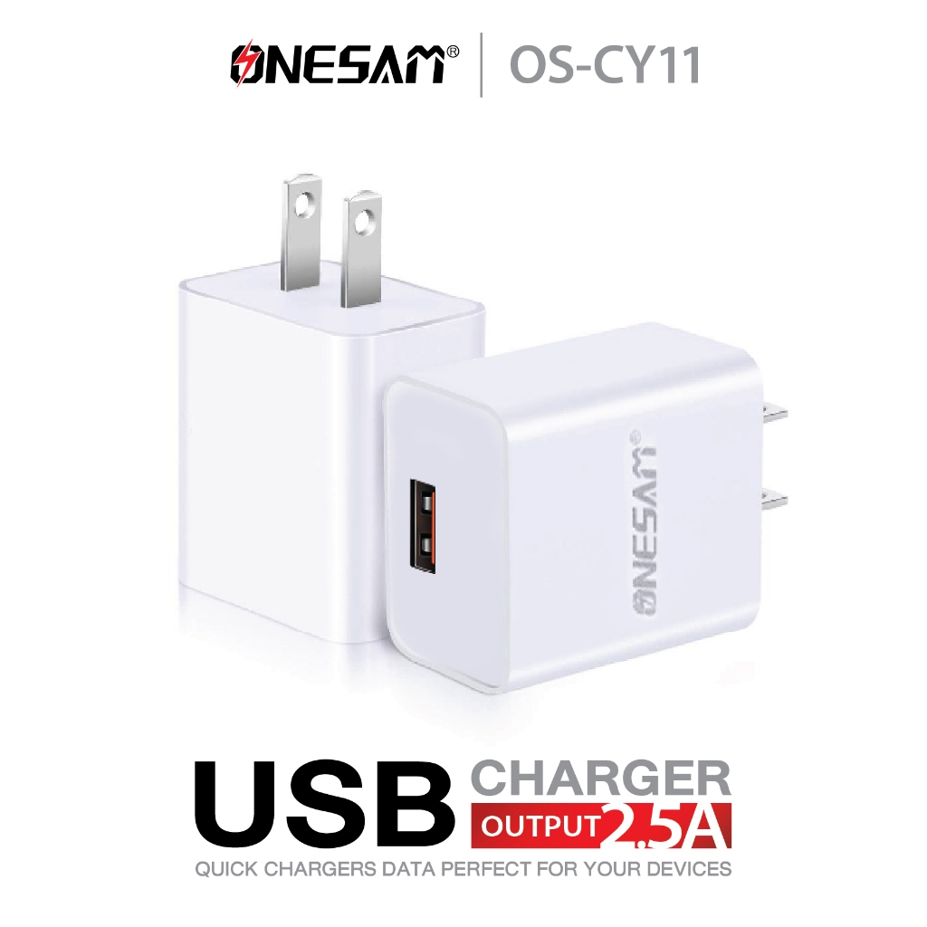 NTP อแดปเตอร์ ONESAM รุ่น OS-CY11 ชาร์จไว 2.5A USB 1 ช่อง ของแท้ 100% ...