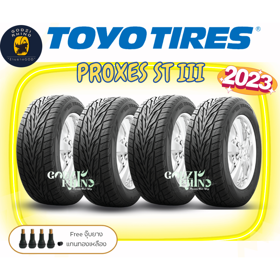 TOYO TIRES รุ่น PROXES ST III 265/60 R18 265/50 R20 265/40 R22 ยางใหม่ ...