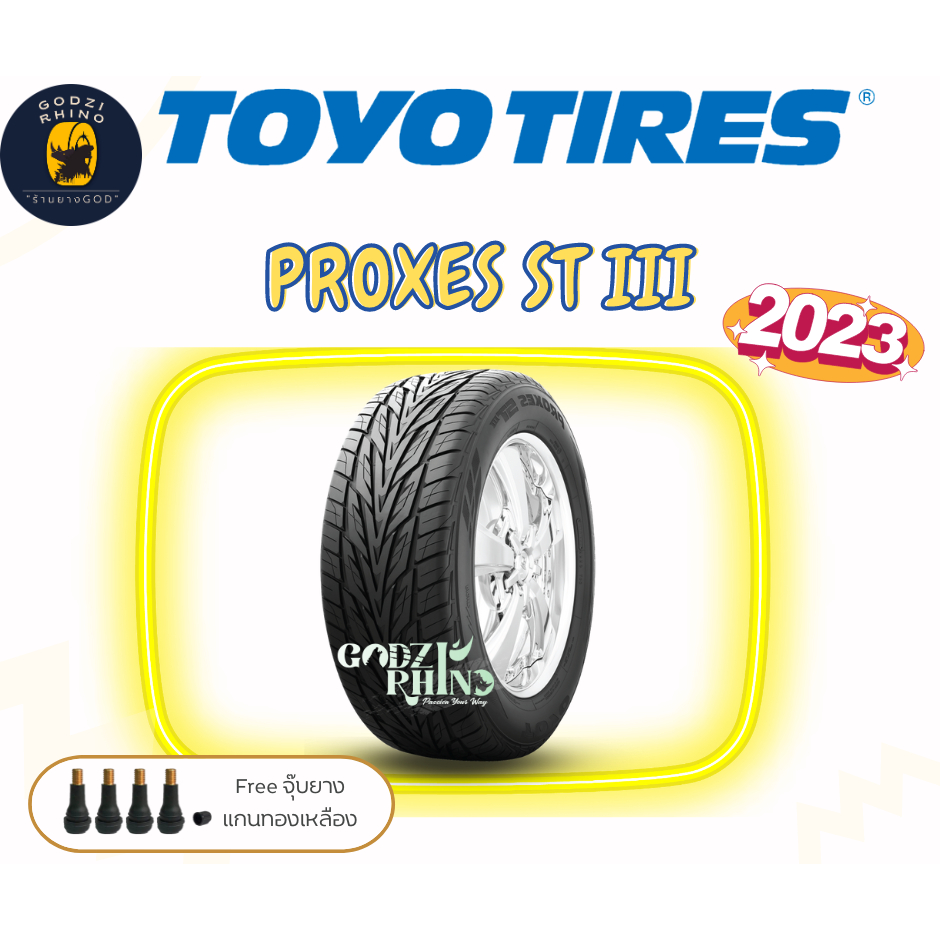TOYO TIRES รุ่น PROXES ST III 265/60 R18 265/50 R20 265/40 R22 ยางใหม่ ...