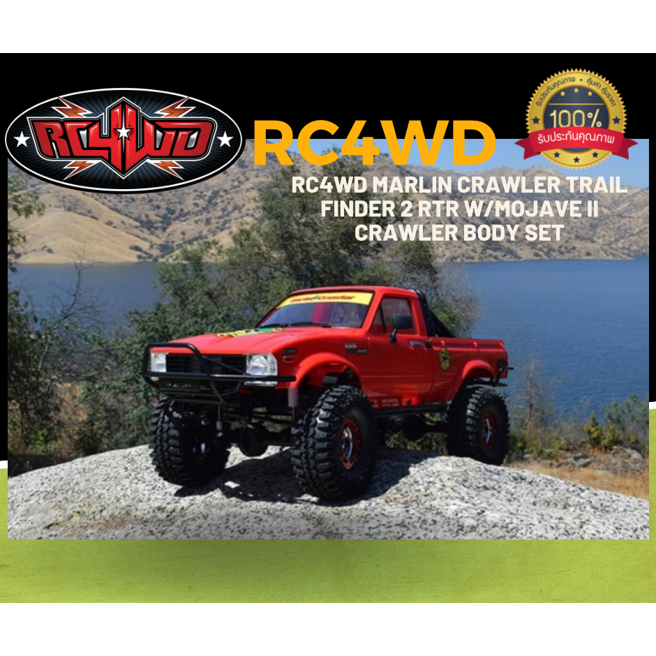 RC4WD Marlin Crawler Trail Finder 2 RTR w/Mojave II Crawler Body Set ...