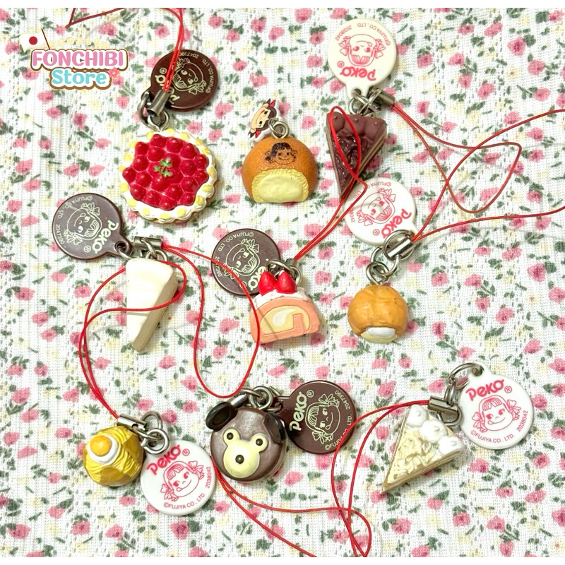 พวงกุญแจขนมเค้กเปโกะ peko keychain | Shopee Thailand