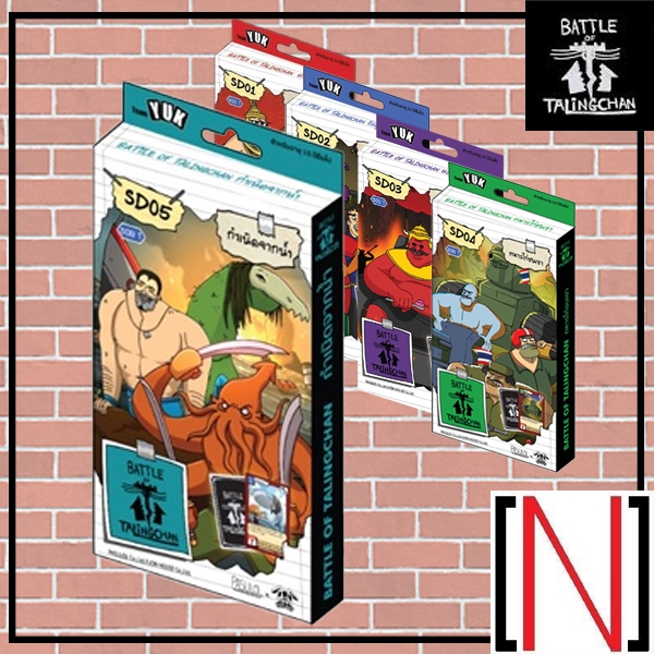 [Battle of Talingchan] Starter Deck SD01-05 [ภาษาไทย] | Shopee Thailand