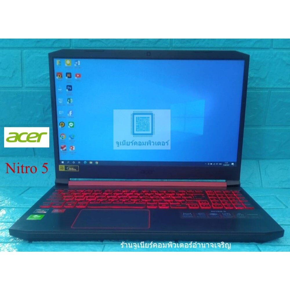 โน๊ตบุ๊ค ACER NITRO 5 AN515-43 สภาพสวย 90 % | Shopee Thailand