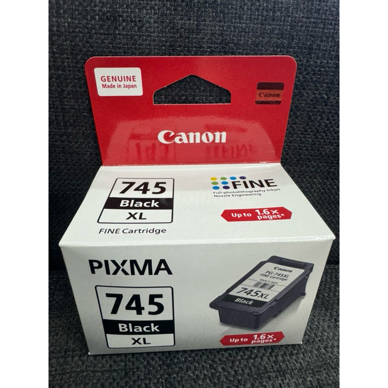 ตลับหมึก canon pixma 745 XL หมึกมากกว่า2เท่า ในราคามิตรที่นี่ที่เดียว ...