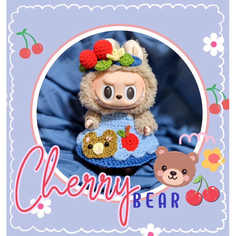 ชุดลาบูบู้ labubu v1 labubu v2 | Shopee Thailand