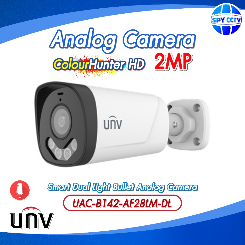 UNV กล้องวงจรปิด รุ่น UAC-B142-AF28LM-DL ความละเอียด 2 ล้าน ภาพสีกลางคืน มีไมค์ในตัว(ใช้ได้กับ ...