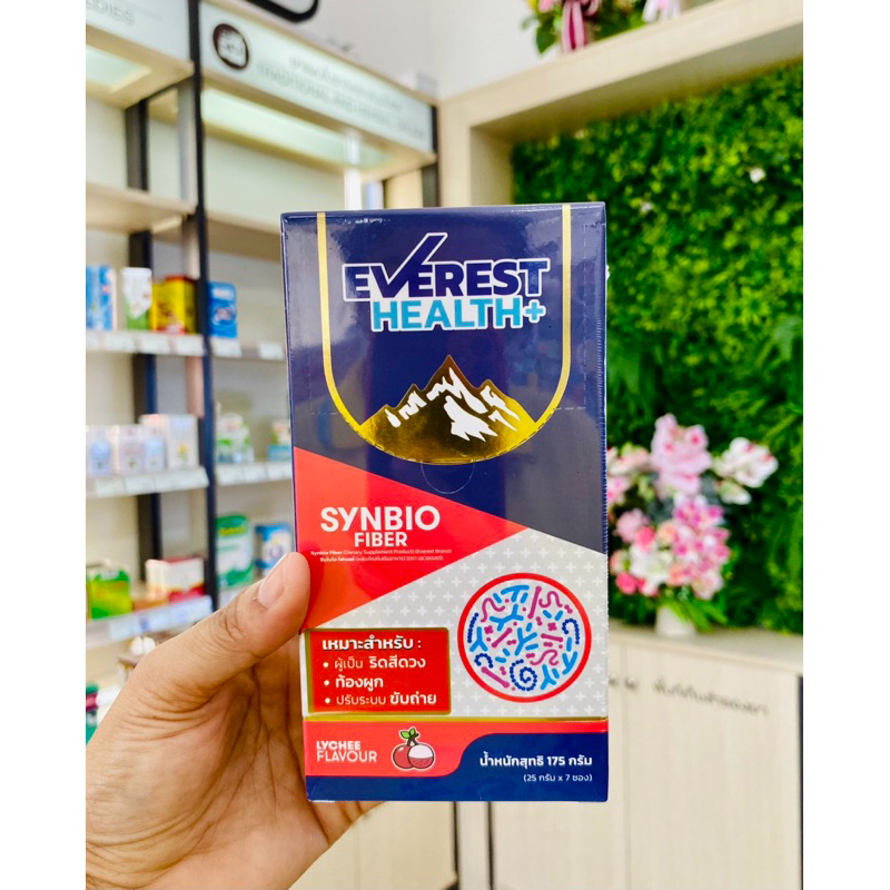 EVEREST HEALTH SYNBIO FIBER ลิ้นจี่ 7 ซอง เพื่อนเภฯ ถูกชัวร์ แท้ 100% ...
