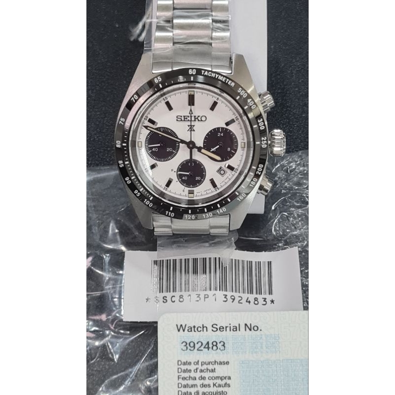 (แถมกล่องแบบพกพา) นาฬิกา SEIKO PROSPEX SOLAR SPEED TIMER รุ่น SSC813 ...