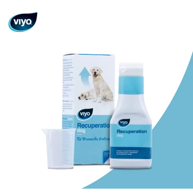 Viyo Recuperation dog 150 มล. ดูแลช่วงพักฟื้น (ของสุนัขขวดสีฟ้า ...