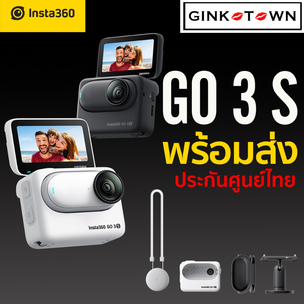 Shopee Thailand | ซื้อขายผ่านมือถือ หรือออนไลน์