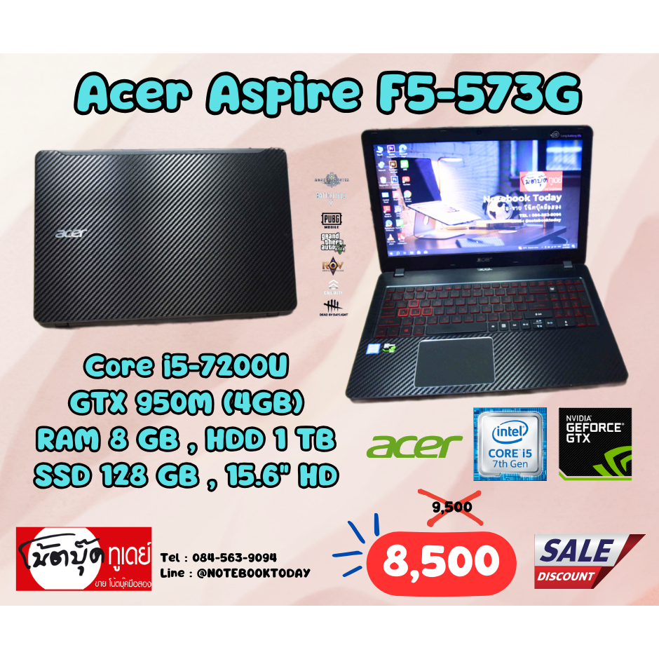 โน๊ตบุ๊คมือสอง Notebook Acer Aspire F5-573G | Shopee Thailand