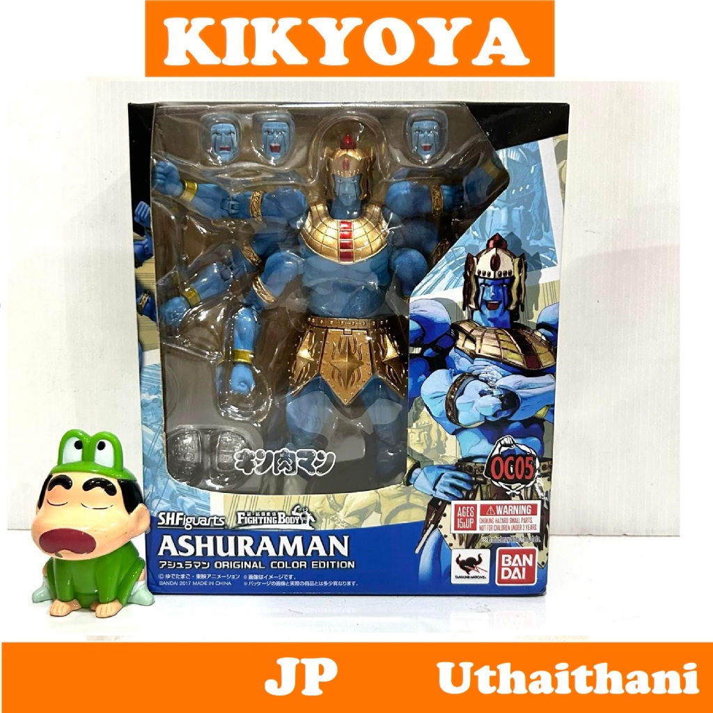 S.H. Figuarts - Ashuraman ORIGINAL COLOR EDITION "Kinnikuman" JP NEW ...