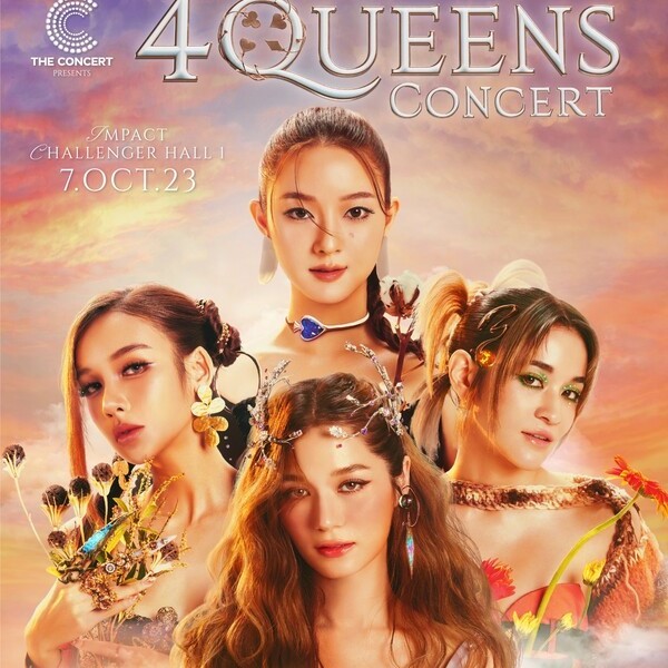 4Queens 2023 Ink Waruntorn • bowkylion • Violette Wautier • Zom Marie (แผ่น CD , USB แฟลชไดร์ฟ ...