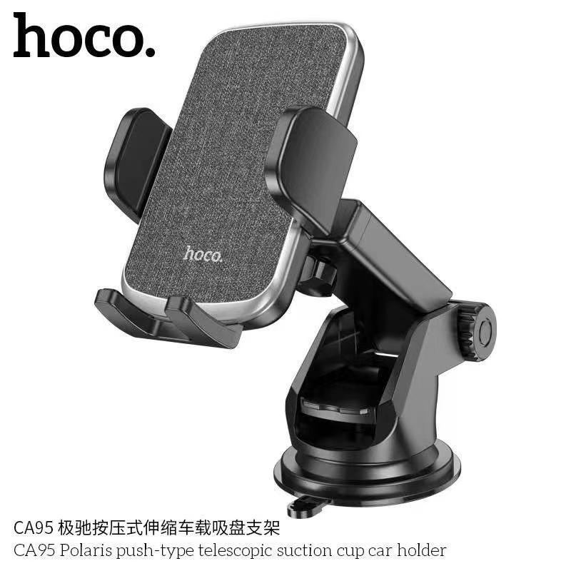 HOCO CA95 CA94 Car Holder ที่วางโทรศัพท์ ที่จับมือถือ ที่วางมือถือ ที่ยึดโทรศัพท์ติดรถยนต์ ที่ ...