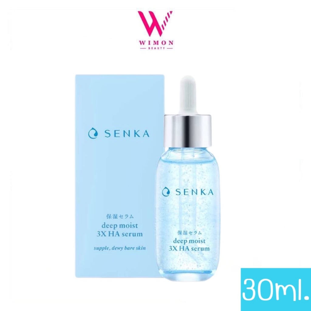 Senka Deep Moist 3X HA Serum 30ml. เซนกะ ดีพ มอยส์ 3เอ็กซ์ เอชเอ เซรั่ม ...
