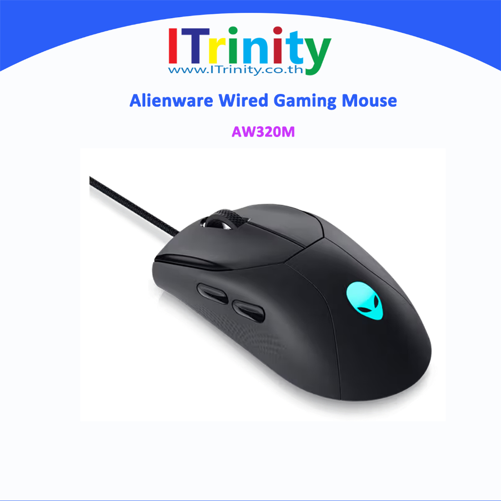 Dell ALIENWARE AW320M WIRED GAMING MOUSE เดลล์ เม้าส์เกมมิ่ง เอเลี่ยน ...