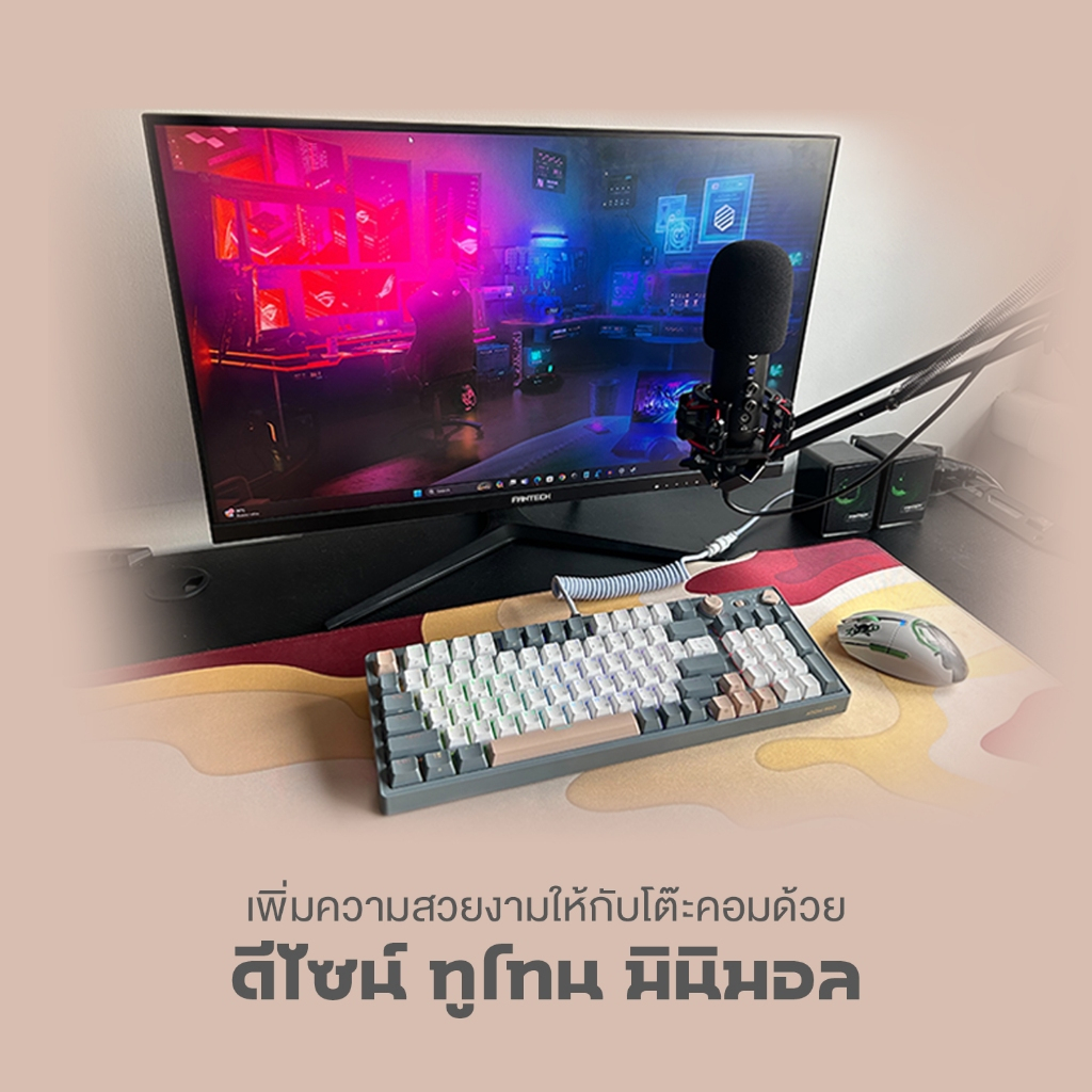FANTECH รุ่น MK914 Atom Pro 96 SATURN คีย์บอร์ดเกมมิ่ง 90% เชื่อมต่อได้ ...