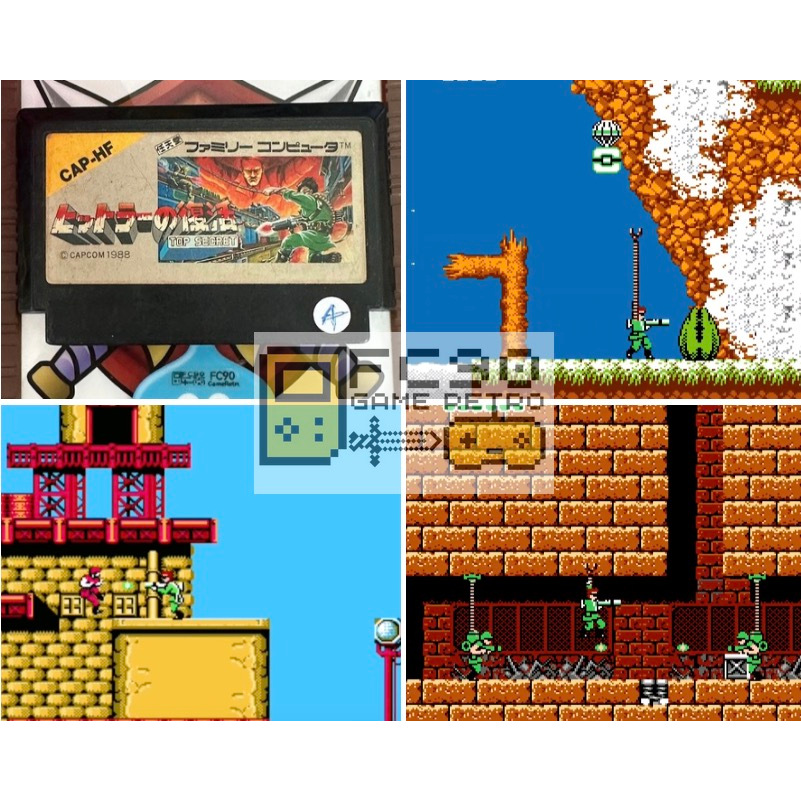 ตลับเกมฮิตเลอร์ Hitler no Fukkatsu: Top Secret Bionic Commando [FC ...
