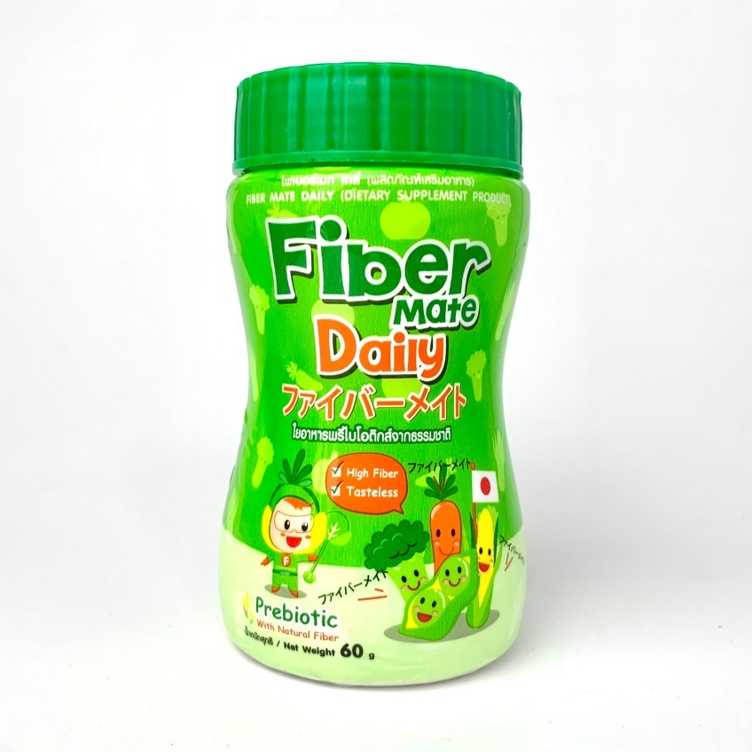 Fiber mate Kiddy ไฟเบอร์เมทคิดดี้ ใยอาหารสำหรับเด็กท้องผูก ไม่ชอบทานผัก ...