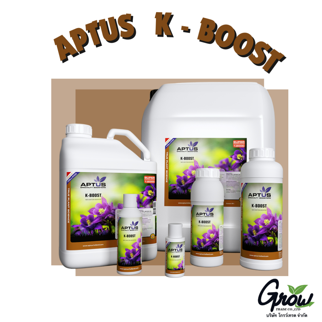 Aptus K - Boost ปุ๋ยเร่งสุกของพืช เพิ่มแร่ธาตุและออร์กาโนที่มีกรด L-amino | Shopee Thailand