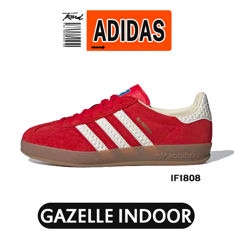 【พร้อมส่ง ของแท้100%】 Adidas Originals Gazelle Indoor IF1808 รองเท้า ...