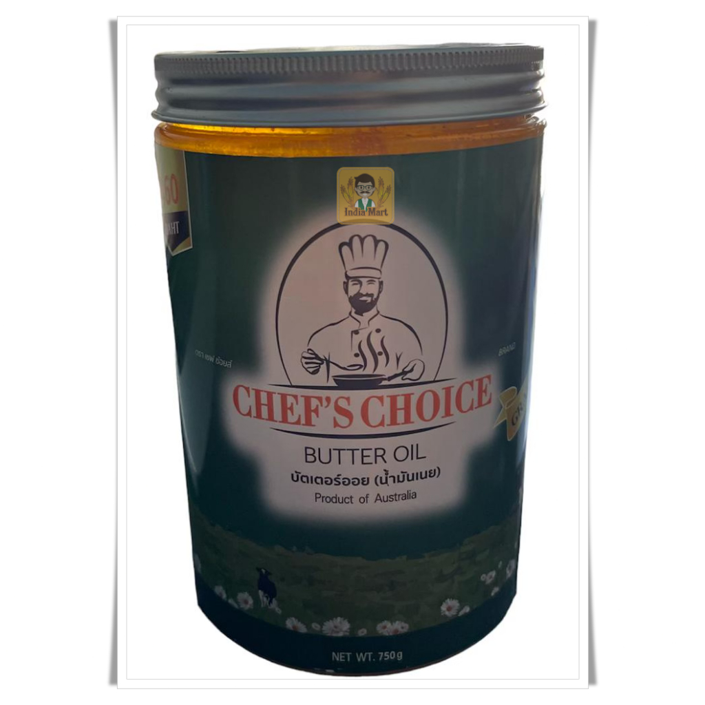 น้ำมันเนย ยี่ห้อ Chef Choice (750 กรัม) -- Chef's Choice Butter Oil ...