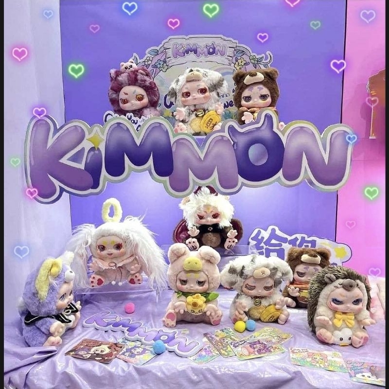 คิมม่อน Kimmon V.2 พร้อมส่ง | Shopee Thailand