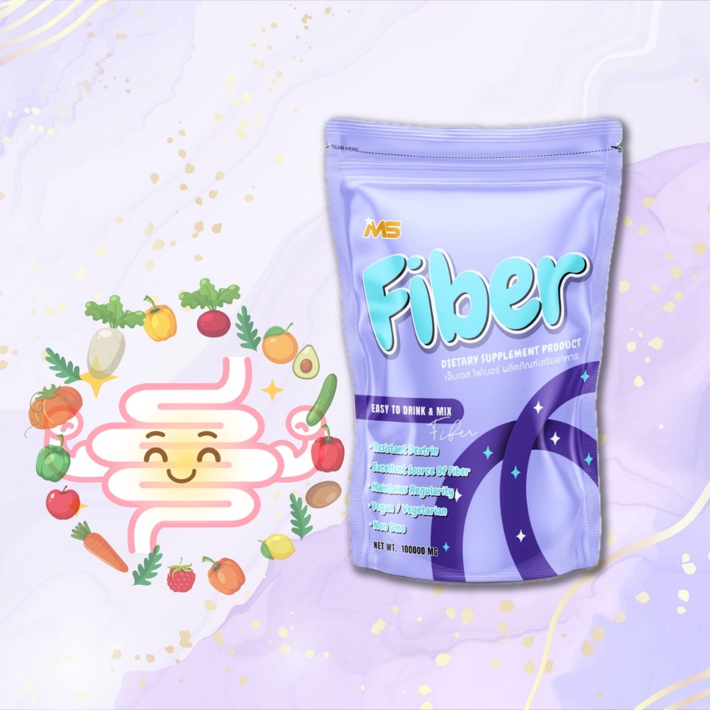 MS FIBER ใยอาหาร ไฟเบอร์ พรีไบโอ ขับถ่าย อยู่ท้อง | Shopee Thailand