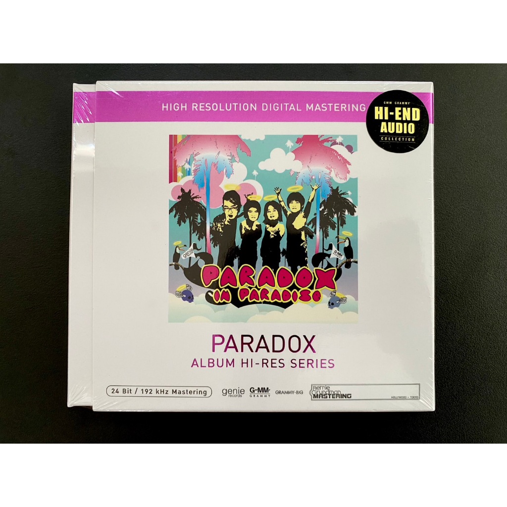 CD พาราด็อกซ์ (Paradox) อัลบั้มรวมเพลง Paradox In Paradise : Album Hi ...