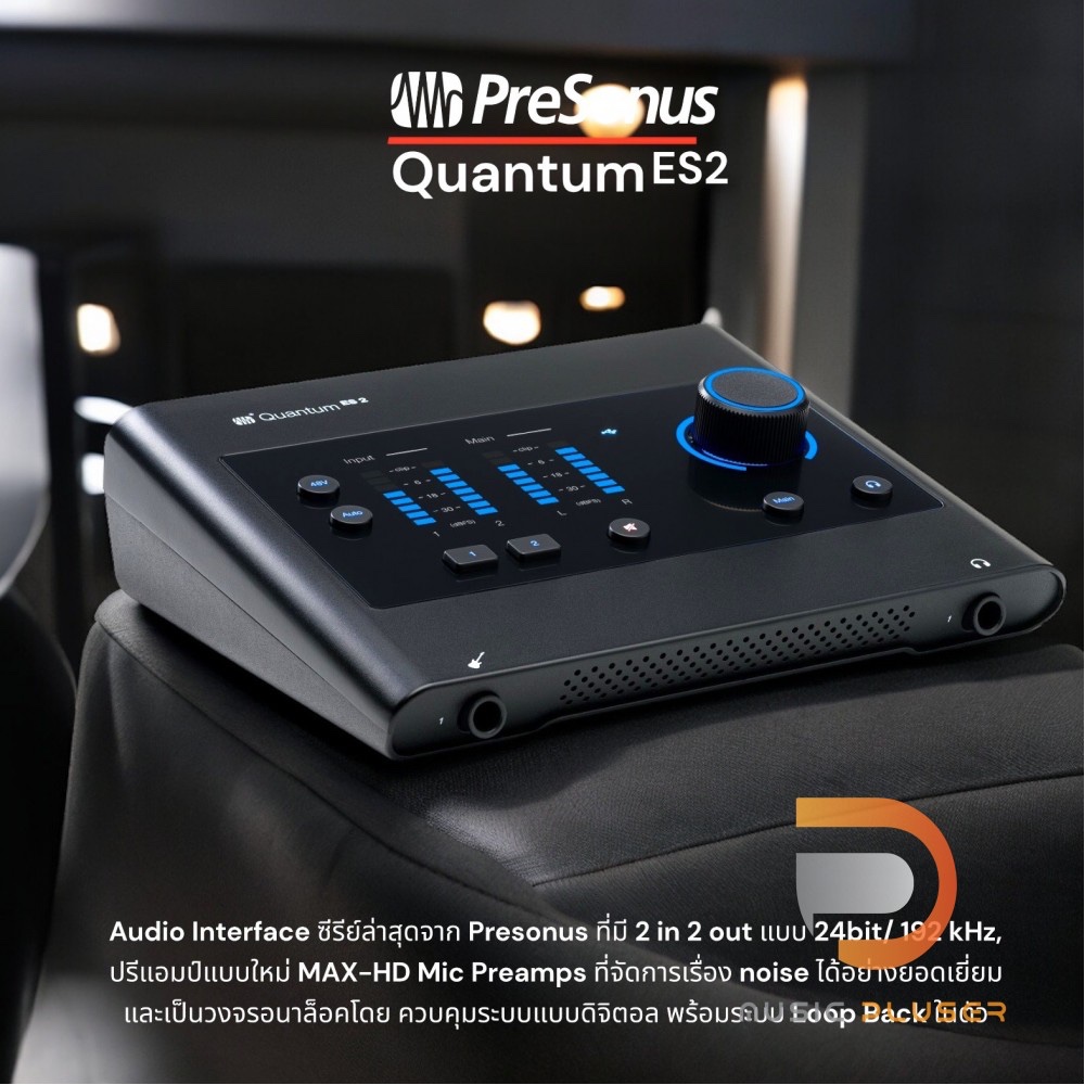 Presonus Quantum ES 2 USB-C Audio Interface | Shopee Thailand