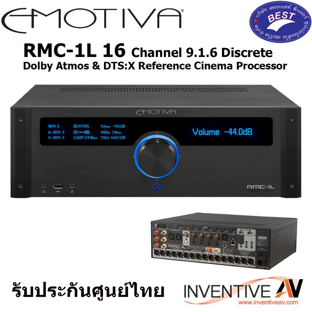 Emotiva RMC-1L 16 Channel 9.1.6 Discrete Dolby Atmos & DTS:X Reference ...