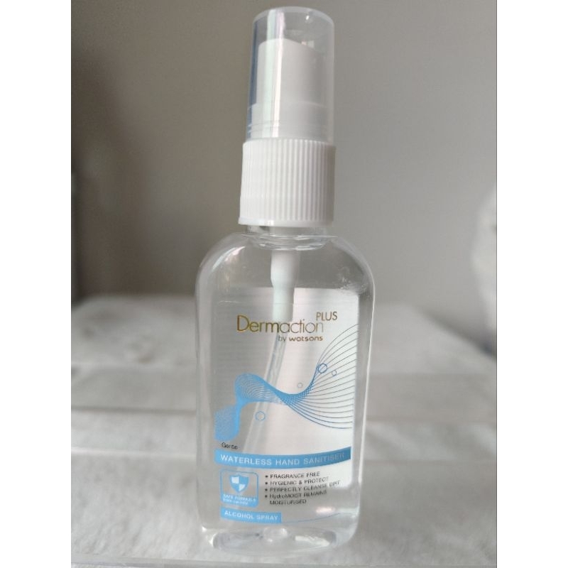 สเปรย์แอลกอฮอล์Dermaction | Shopee Thailand