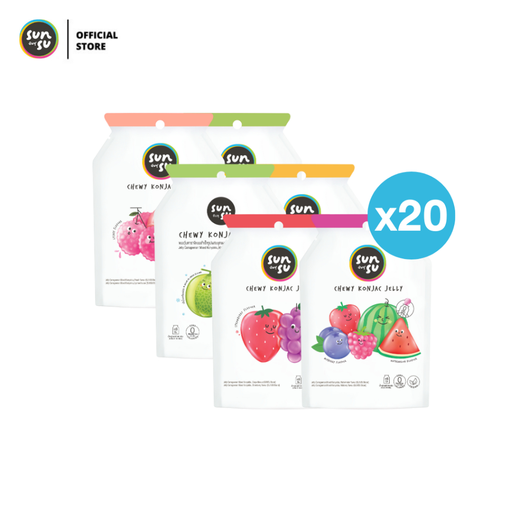 (แพ็ก 20) Sunsu ซันซุ ขนมเยลลี่ รวมรสชาติ จำนวน 20 ซอง เจลลี่บุก 0 แคล ของขวัญ | Shopee Thailand