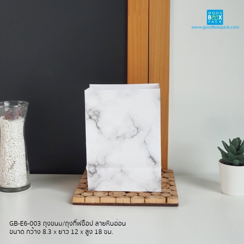 ถุงขนม พิมพ์ลาย ขนาด 8x12x18 ซม. แพ็ก 25 ใบ | Shopee Thailand