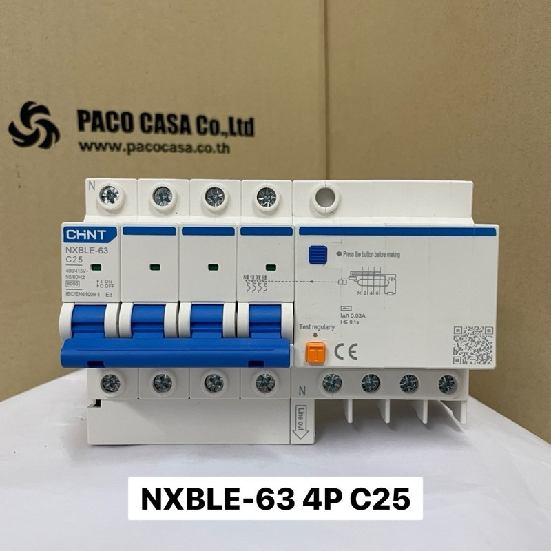 Chint เบรกเกอร์กันดูด RCBO NXBLE-63 4P 6kA 30mA NXBLE-63 4P 25,32,63A | Shopee Thailand