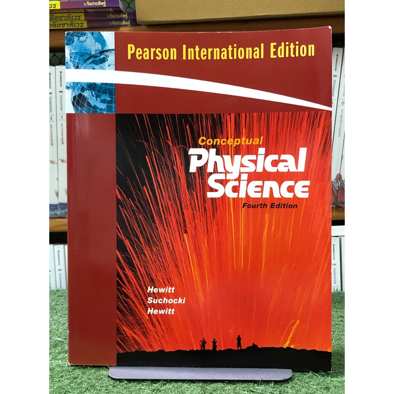 [ฉบับภาษาอังกฤษ] Conceptual Physical Science Fourth Edition (เล่มใหญ่ ...