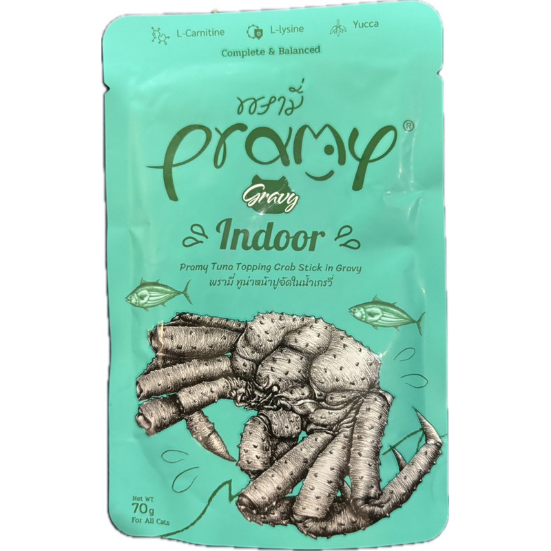 pramy indoor อาหารแมวเลี้ยงในบ้านชนิดเปียก รสทูน่าหน้าปูอัดในน้ำเกรวี่ ...
