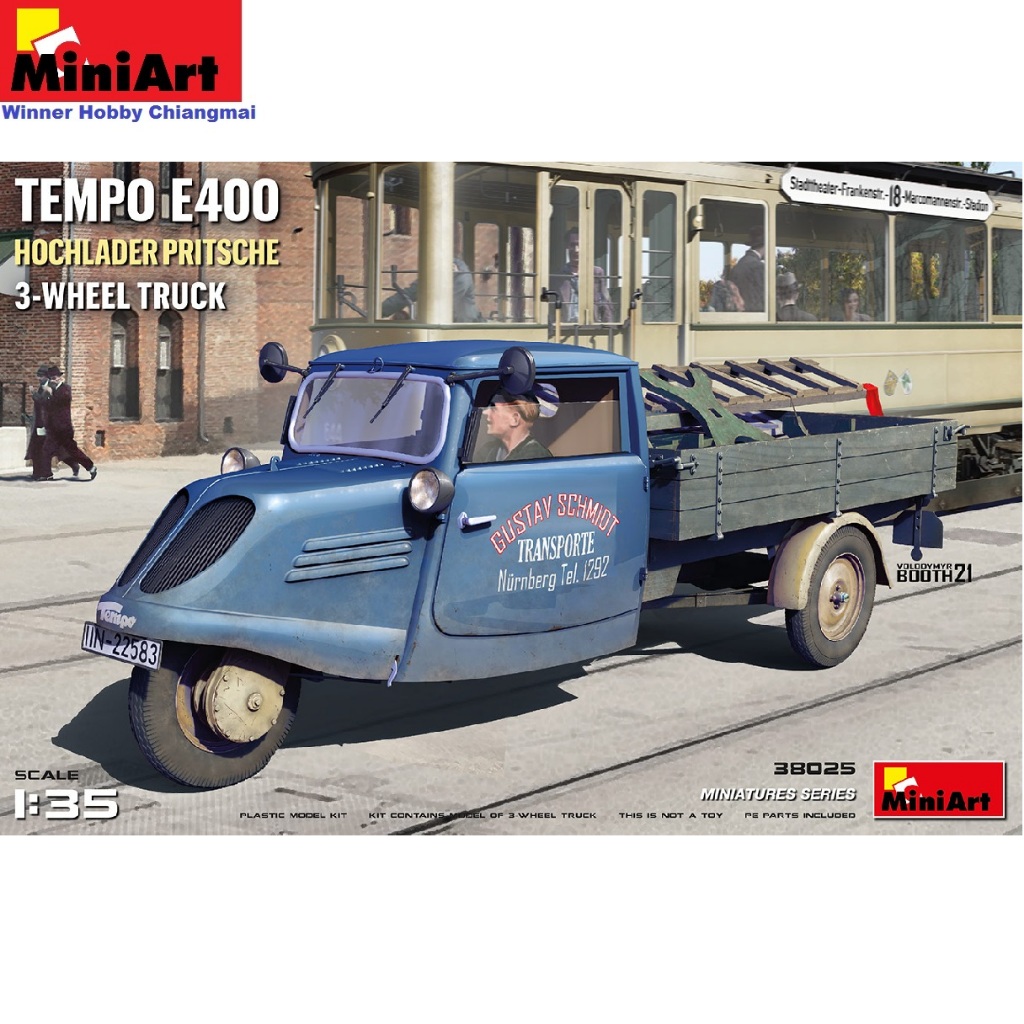 โมเดลรถบรรทุก MiniArt 38025 Tempo E400 HOCHLADER PRITSCHE 3-wheel truck 1/35 | Shopee Thailand