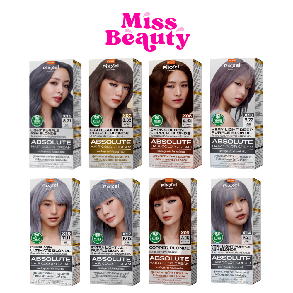Lolane Pixxle Absolute color cream 90ml. โลแลน พิกเซล แอบโซลูต 90มล. ...